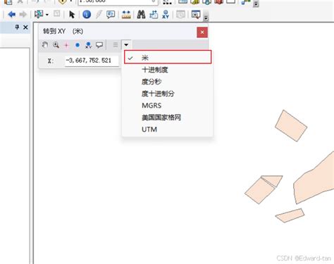 （长期更新）《零基础入门 Arcgisarcmap 》实验一（上） 空间数据的编辑与处理（超超超详细！！！）arcgis使用教程