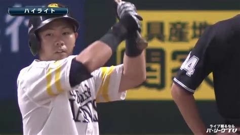 日職／軟銀中村晃腰痛復出 目標全勤出賽、上壘率4成 Ettoday運動雲 Ettoday新聞雲