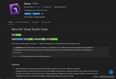 Vscode常见插件vscode自动生成css插件 Csdn博客