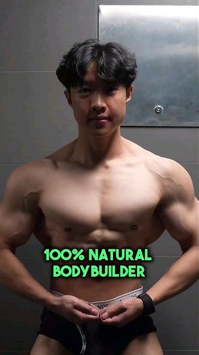 Lee Lem Natty Or Not Youtube