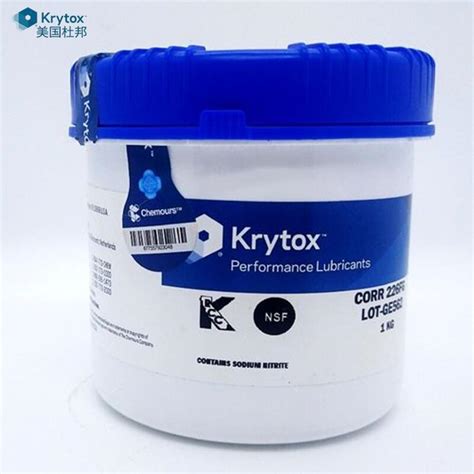 杜邦科慕krytox Gpl 205 206 207 226 227全氟聚醚高温润滑脂批发 阿里巴巴