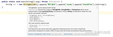 字符拼接你选择stringformat还是 ” 来进行拼接？ 知乎