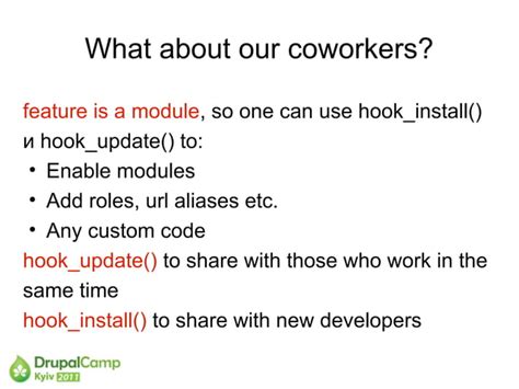 Anna Fedoruktheworkflowdrupalcamp Kyiv 2011 Ppt