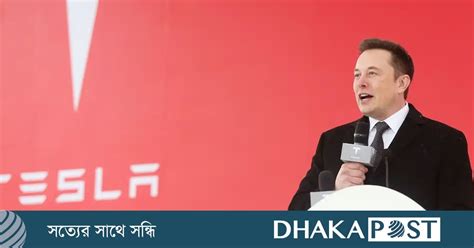 কত দিন পর্যন্ত মন্দা চলতে পারে জানালেন ইলন মাস্ক