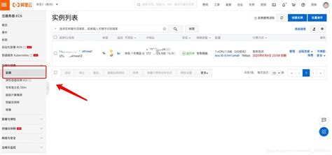 使用linux服务器搭建halo个人博客（小白教程） 源码巴士