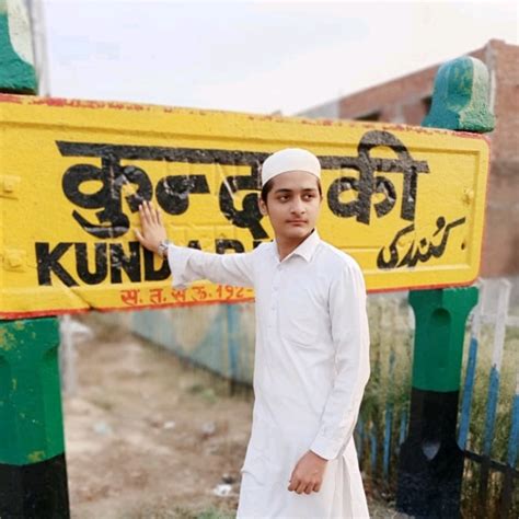 Mohammad Uvais Sidd Mruvais01 Tiktok Analytics Profile Videos