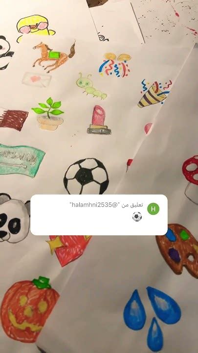 رسام Drawing تعليم الرسم رسامين رسم Art Youtube