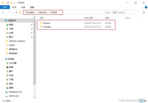 Stm32新建工程流程(超详细、标准库文件下载)stm32新建工程步骤 Csdn博客 Stm32新建工程流程(超详细、标准库文件下载)stm32新建工程步骤 Csdn博客