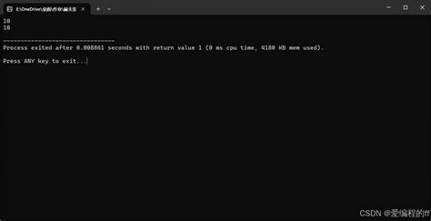 指针全概念速通 Csdn博客 指针全概念速通 Csdn博客