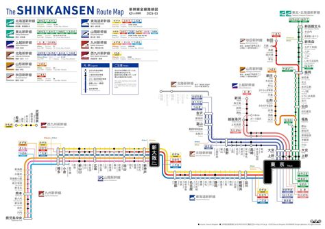 Buchiko彡 on Twitter RT HimawariDsgnLab ヨンナナ路線図 みんな大好き新幹線の路線図を