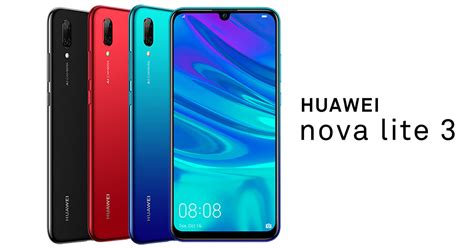 เปดตว Huawei nova Lite กบจอใหญไรขอบแบบหยดนำ พรอมชป Kirin ผสาน GPU Turbo และกลอง
