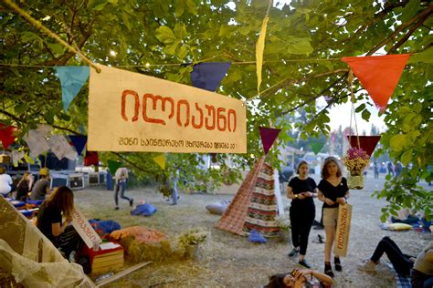 სტუდენტების პორტალი ილიას სახელმწიფო უნივერსიტეტი