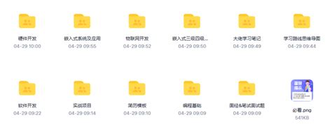 Linux开发：echo命令详解 知乎