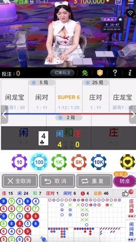 Leo娛樂城了解百家樂輪盤賭規則和如何投注 Youtube