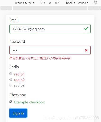 Bootstrap4登录表单验证示例bootstrap4 表单验证 Csdn博客