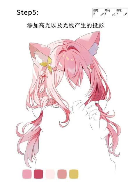 Q版可爱风格双马尾发型绘画画法