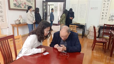 【文学院】老少结对共建班级——“洪宗礼班”学生开展养老保险认证志愿助老暖心服务 关心下一代工作委员会