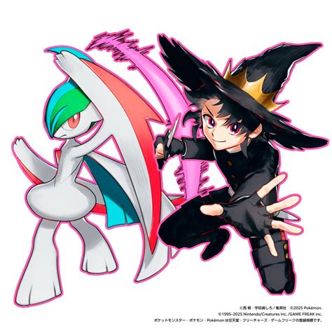 Gallade Mega Gallade Nintendo Pokemon Absurdres Character Request