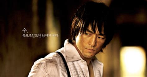 지진희 대장금은 잊어라수에서 파격변신