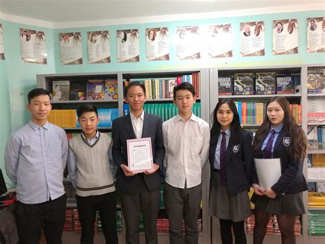 ШУТИС ИЙН ХАРЬЯА ЕРӨНХИЙ БОЛОВСРОЛЫН АХЛАХ СУРГУУЛЬ