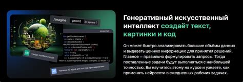 ТОП 10 Лучших Курсов по Нейросетям в 2024 году Путешествия для Экономных Котиков Дзен