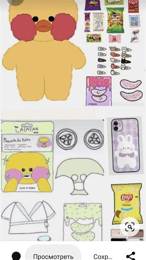 Пин от пользователя Наташа Свердоненко на доске Ваши пины Винтажные бумажные куклы Бумажные