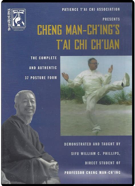William C Phillips Cheng Man Chings Tai Chi Chuan