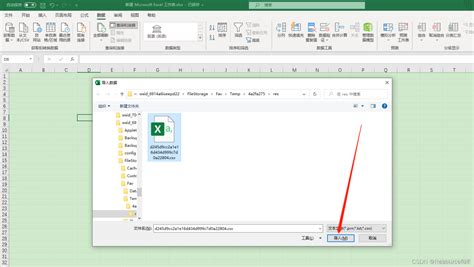 Excel 打开csv打开乱码的处理方法51cto博客excel打开csv乱码