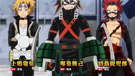 Katsuki Bakugou Walking Hot Denki Kirishima Youtube