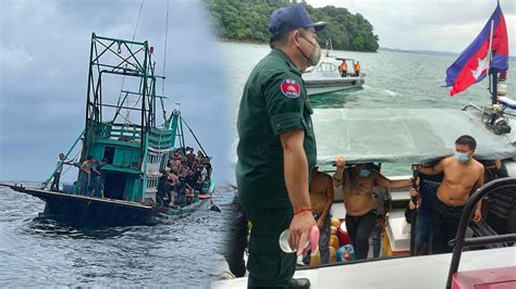 ករណី លិច ទូក នៅ ខេត្ត ព្រះសីហនុ ជា ករណី រត់ពន្ធ មនុស្ស ជនសង្ស័យ ៦ នាក់