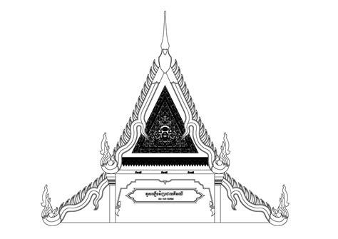 ទូកត្នោតចម្លាក់ខ្មែរ ហោជាង Facebook