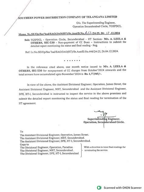 Sec530 Andsec2143 Pdf