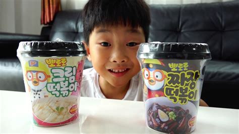 예준이의 아빠의 뽀로로 짜장면 피자 요리 주방놀이 전동 자동차 장난감 배달놀이 Pororo Noodle Pizza Kids