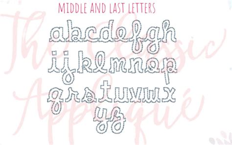 Emma Font Cursive Bean Stitch Applique Font Quick Stitch Etsy