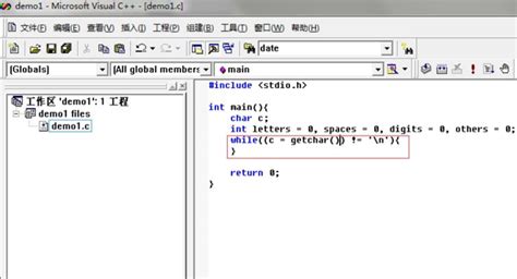 C语言如何统计字符串各种字符个数 新知