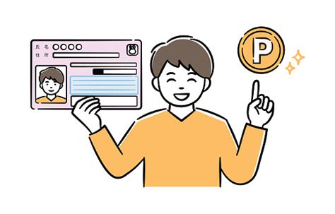 Illustration Of A Young Man Explaining A Minor Point Stock Illustration