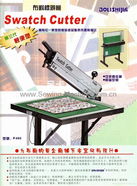 Fabric Sample Pinking Cutter Swatch Cutter F450 F500 Nippo China Trading Company