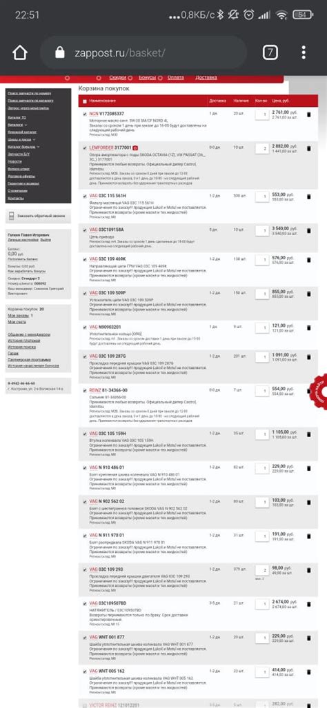 ТО после покупки — Volkswagen Jetta VI, 1,4 л, 2012 года | визит на ...