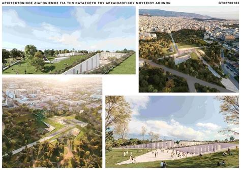 Greece To Build Museum At Platos Academy In Athens