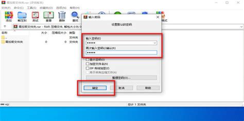 win10加密内容以便保护数据无法勾选怎么办 360新知