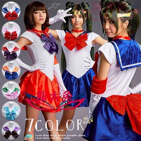 Sailor Moon Moon Hare Cos Suit Sailor Moon Clothes Cosplay Costume