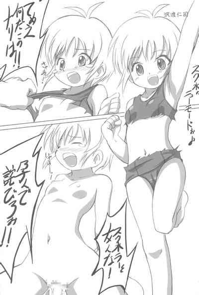 Yu Nhentai Hentai Doujinshi And Manga