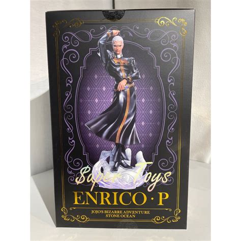 Uper Toys》全新現貨 日版 雕像傳說 超像art Jojo的奇妙冒險 Jojo 石之海 普奇 神父 公仔 蝦皮購物