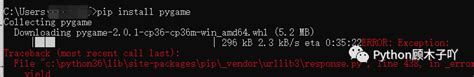 镜像源合集国内最常见最全python镜像源哦 墨天轮