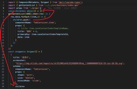 低代码组件部分结构的数据来自于异步请问官方是否有api提供 · Issue 2352 · Alibabalowcode Engine · Github