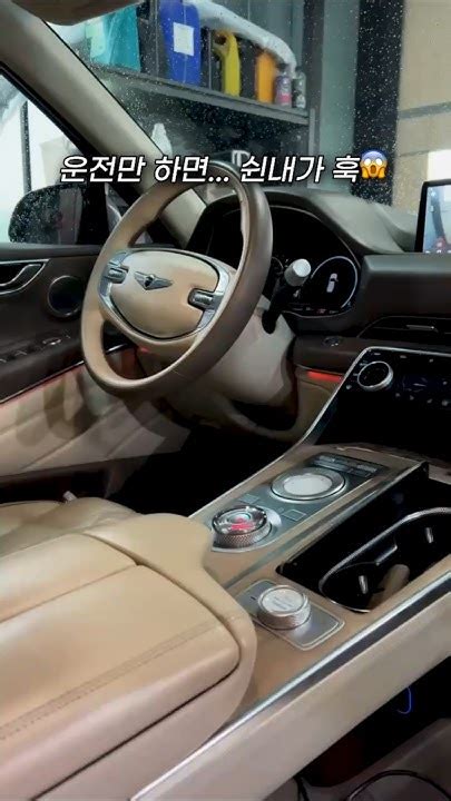 필터를 교체해도 계속 냄새가 난다면 Youtube