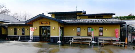 とんとんの丘 もちぶた館本店 大河原町観光サイト