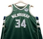Giannis Antetokounmpo Milwaukee Bucks 2021 2022 Game Worn Away Jersey
