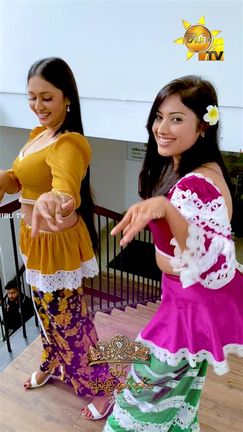 හිරු අවුරුදු කුමරා කුමරිය 2023 😍💃 Hirutv Hirutvlk Hirutvdigital