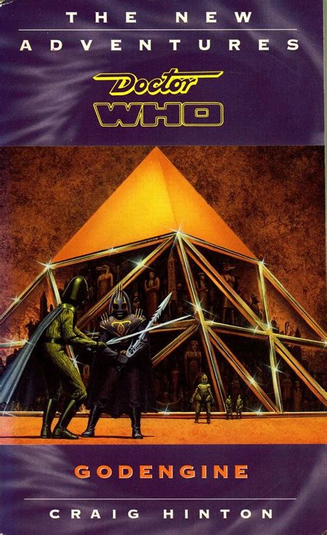 Godengine Novel Tardis Wiki